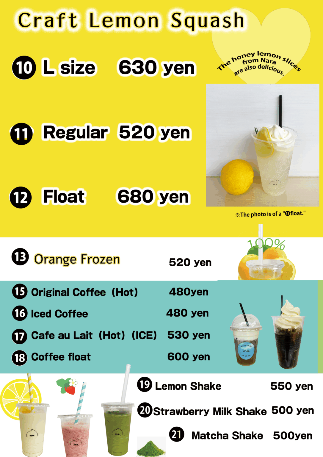 ENGRISH MENU – mo.